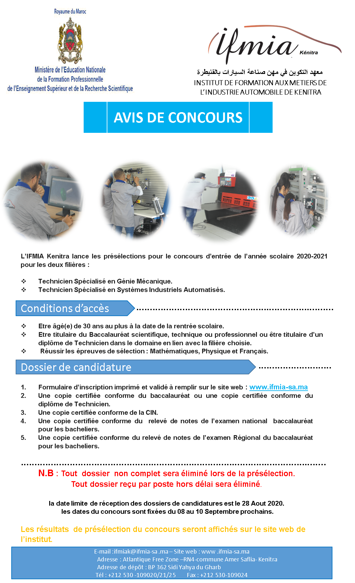 Concours TS IFMIA Kénitra